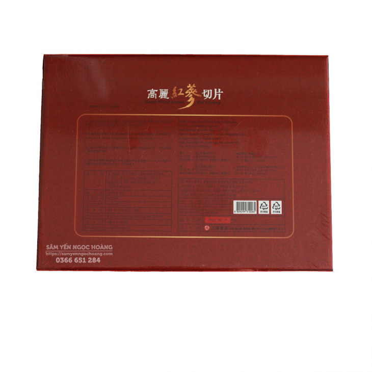 Hồng Sâm Lát Tẩm Mật Ong Sambok Food 200gr Hàn Quốc Giá Bao Nhiêu, Mua ...